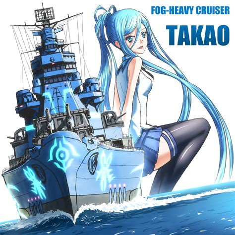 Takao Arpeggio