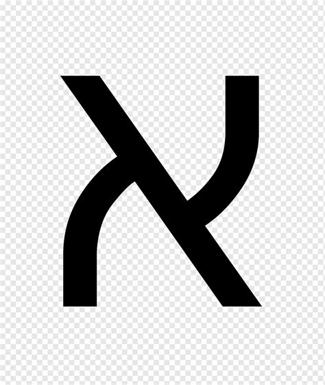 Hebrew Alphabet Aleph Letter Alef Others Angle Text Logo Png Pngwing