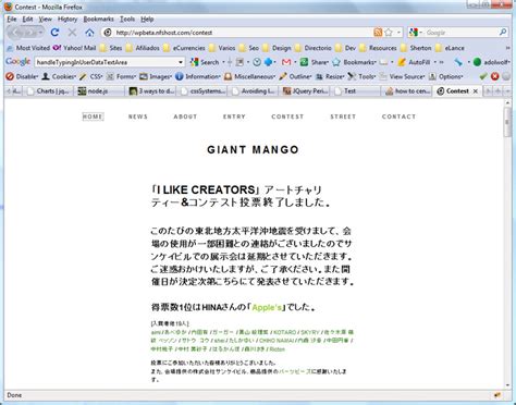 html — cssまたはhtmlでナビゲーションバーを中央に配置する方法は？