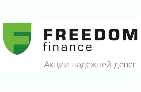 Фридом Финанс (Freedom Finance) отзывы - российский лохотрон