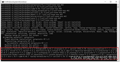 离线安装python、pip和python的第三方库离线安装python第三方包的步骤 Csdn博客