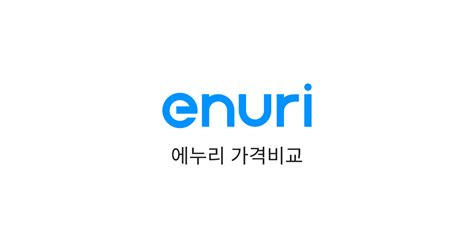24 200 000 원 최저가 검색 에누리 가격비교