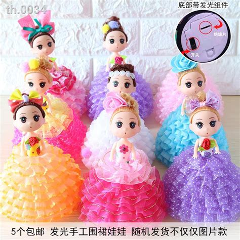 ตุ๊กตาเจ้าหญิงขนาด ขยับแขนขาได้ 3dงอแขน ขาได้ ของเล่นเด็กตุ๊กตาเจ้าหญิง เค้กวันเกิด