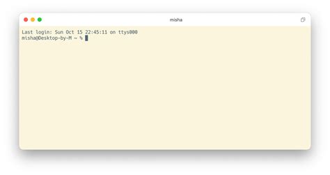 Melhores Alternativas Para O Terminal No Mac 2025 Iglu Online