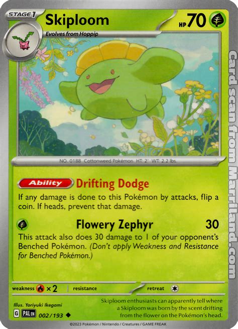 Pokémon TCG Database Marriland com