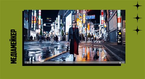 ШІ який створює відео з тексту