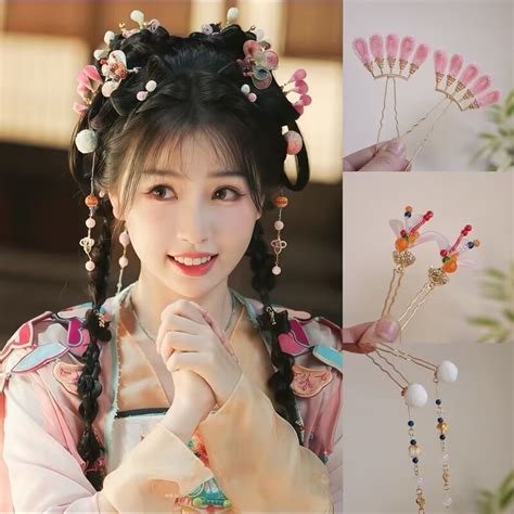 Love Game In Eastern Fantasy Esther Yu Lin Miao Miao Cute Pink Hairpin Headband Shopee