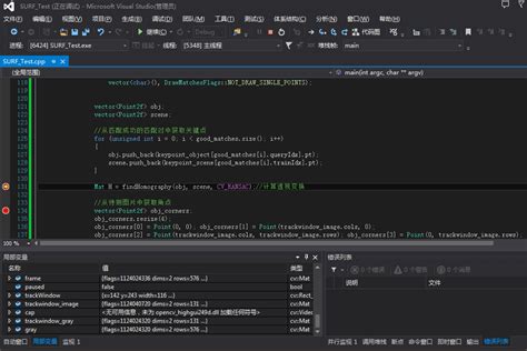 Surf特征识别 Opencv新兵 Opencv中文网站 Powered By Discuz