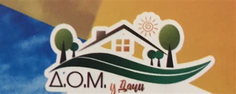 Недвижимость в Краснодарском крае • Консультация • Поиск подбор объектов • Покупка продажа