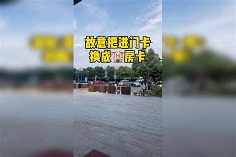 又是整男朋友和他兄弟的一天 男朋友 兄弟