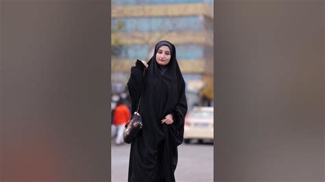 بەردەستە عەبای ئێرانی سادە عەزی شەرعی لەچک و جانتا Youtube