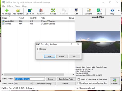 How To Convert JFIF To PNG In Batch On Windows 10 And Mac Itselectable