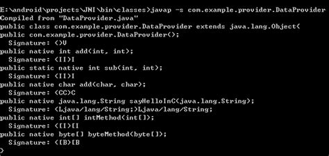Android学习笔记jnic调用java代码 若 ♂ 只如初见 博客园