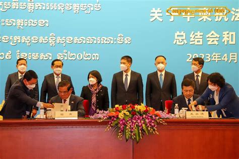 សម្តេចក្រឡាហោម ស ខេង