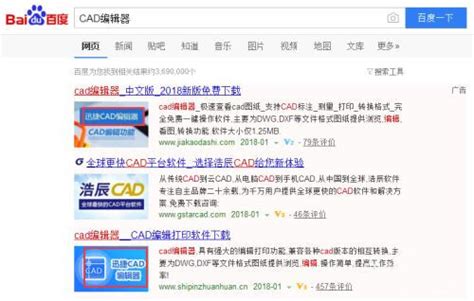 Dwg格式文件用什么软件打开 电脑如何打开dwg格式的文件dwg Csdn 软件 Csdn博客 Dwg格式文件用什么软件打开 电脑如何打开dwg格式的文件dwg Csdn 软件 Csdn博客