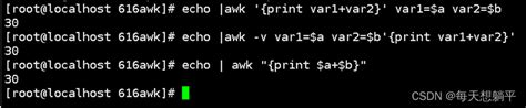 Linux文本操作命令（awk、grep、sed、sort、uniq、wc）常用用法awk Sort Csdn博客