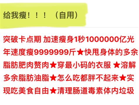 视频去哪了？ 拒绝甘油三酯 瘦白噪 哔哩哔哩视频