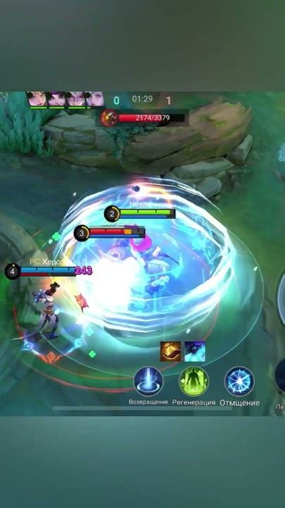 Танкую АТЛАС и ФРАНЧЕСКО🛡️ Youtube