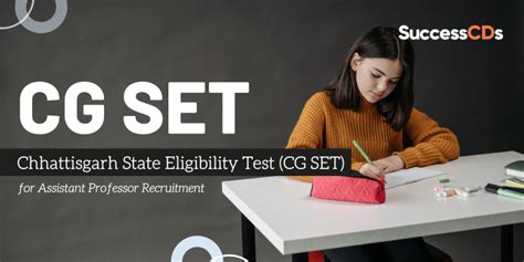 CG SET 2024 Notification Exam Date Application Form Syllabus