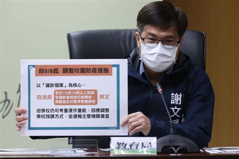 高市府開設小兒快篩陽性特別門診 陳其邁籲盡快接種第三劑疫苗
