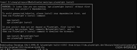 Cursor通过mcp调用playwright示例cursor Playwright Csdn博客