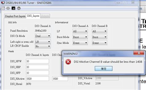 SN DSI Does TI Have New User Guide For DSI Tuner Interface Forum Interface TI E E