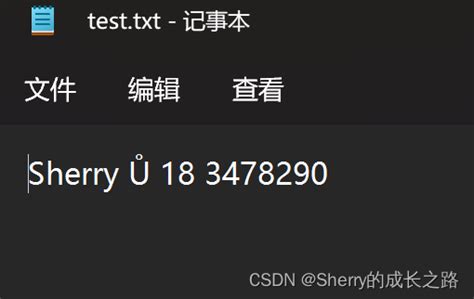 C语言进阶文件的顺序读写随机读写文本文件和二进制文件文件读取结束的判定以及文件缓冲区相关知识中 阿里云开发者社区