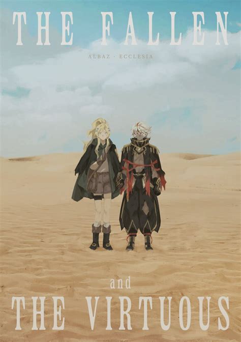 Justygogoing Ecclesia Yu Gi Oh Ecclesia The Exiled Fallen Of