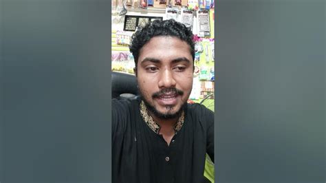 পবিত্র ঈদুল আযহা উপলক্ষে প্রতারক ও মলম পার্টির হাত থেকে রক্ষা পেতে আমার সামান্য সতর্কবার্তা