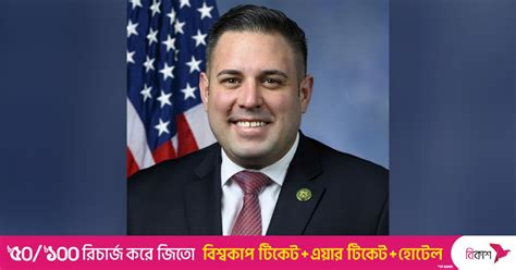 Rashed Chowdhurys Stay In Usa Irks Congressman