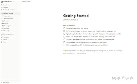 强到离谱 年必备的 款AI工具 知乎