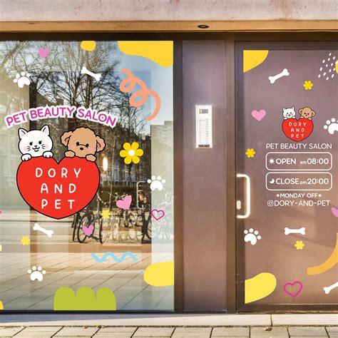 애견미용실 유리창 출입문 시트지 디자인 출력 배송 간판·시공 포트폴리오 크몽