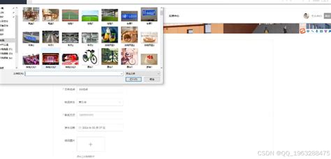 Pythondjangoflask的校园失物招领平台javanodejsphp 计算机毕业设计 Csdn博客
