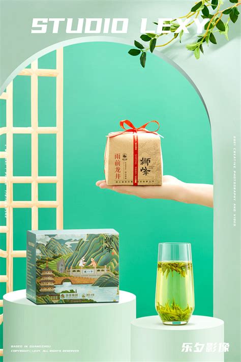 雨前龙井 茶叶茶饮摄影 狮峰龙井 X 乐夕影像陈煌【68design】