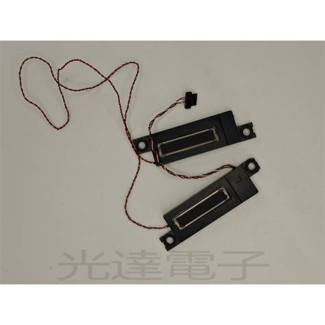 【光達】新老款通用筆電內置改裝喇叭音響揚聲器擴音器diy接線 聯想音箱 蝦皮購物