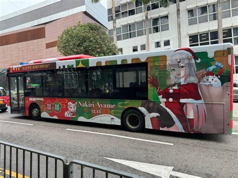 Can We Have Such A Bus 🥵 R Uiuc