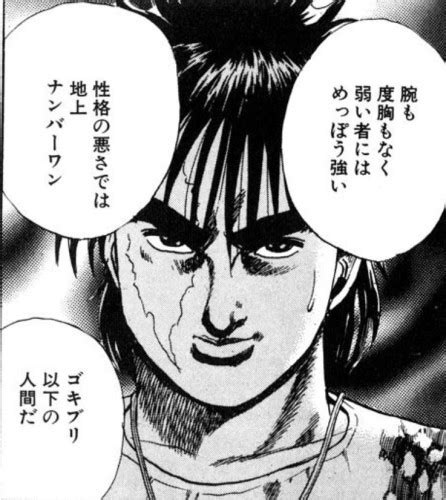 猿語録神あにまん掲示板