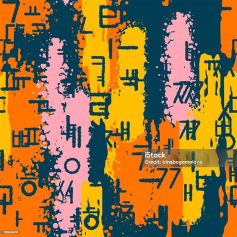 잉크 한국어 알파벳 한글 원활한 패턴으로 필기 배경 카드 배너 포스터 표지 초대장 직물 헤더 또는 브로셔를위한 그래픽 디자인