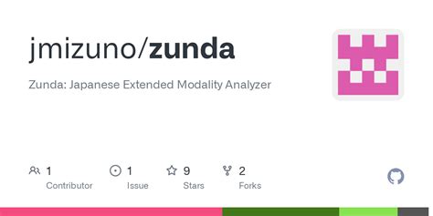 Github Jmizunozunda Zunda Japanese Extended Modality Analyzer