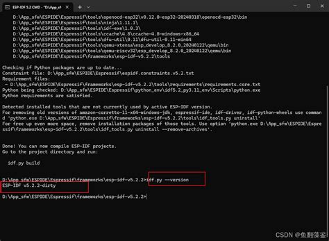 【esp32】 Windows 乐鑫idf和ide安装乐鑫ide安装 Csdn博客