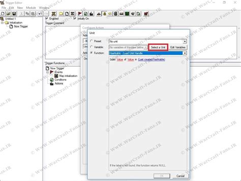 آموزش سطح متوسط نرم افزار ورلد ادیتور World Editor