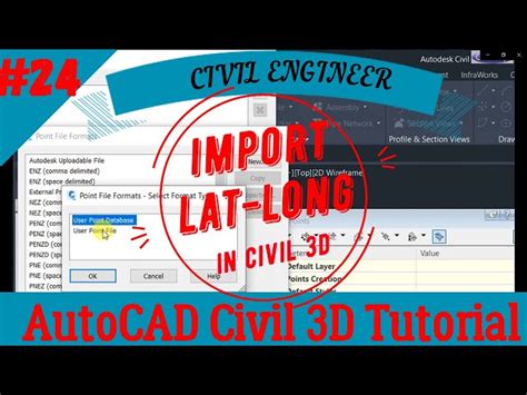 فیلم آموزشی نحوه وارد کردن طول و عرض جغرافیایی در اتوکد تبدیل طول جغرافیایی به شمال شرقی