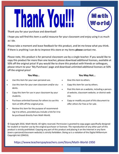 Multiplying Decimals Math Puzzle Teaching Resources