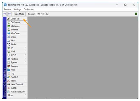 How To Install MikroTik In VMware Workstation GetLabsDone