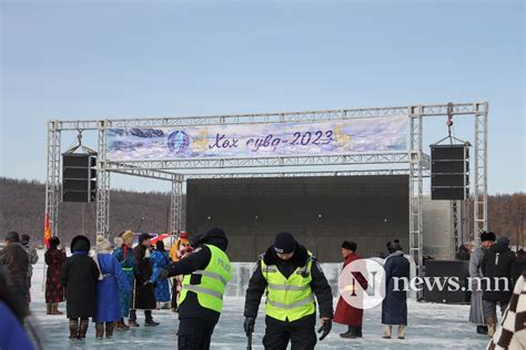 Хөх сувд 2023 мөсний баяр албан ёсоор эхэллээ News Mn