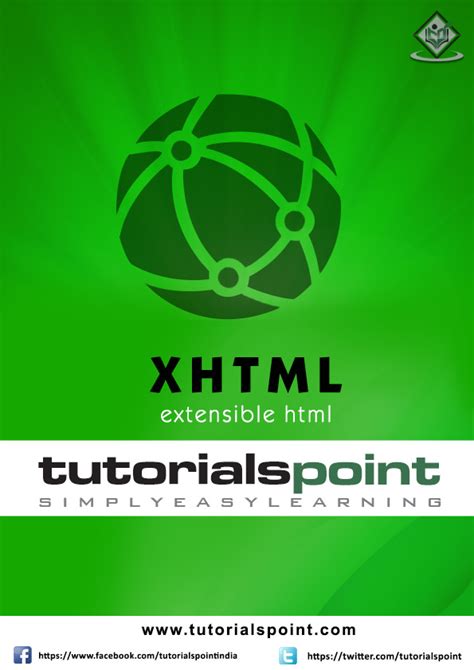 Xhtml Tutorial