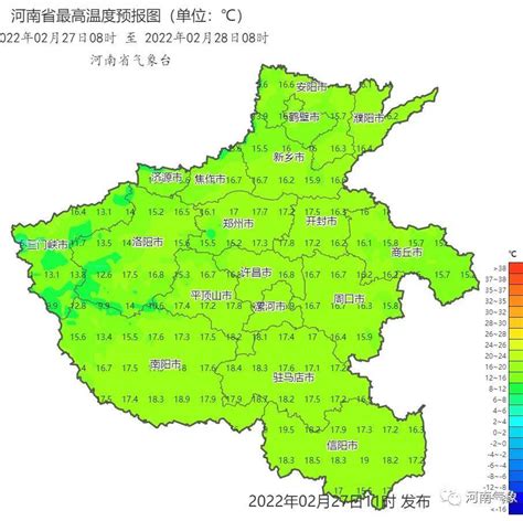 秋衣秋裤先别收！未来三天河南气温就像“过山车”，这些地方还有雨鹤壁多云全省