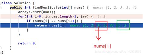 数组中只有一个重复的整数，寻找这个重复数给定一个数组数组中只有一个重复值找出数组中的重复值 Csdn博客