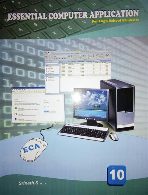 Computer Book For High Babe At Piece Computer Books In Mysore ID