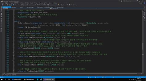 실습 영상 채팅 프로그램 만들기 Step 1 Youtube